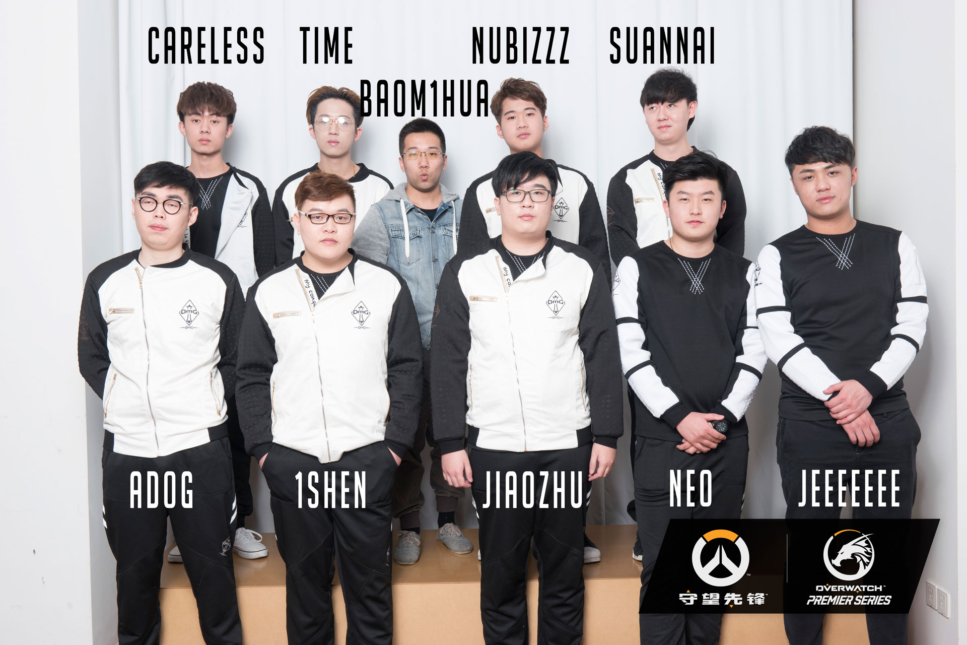 [OWPS] 战队巡礼(八)OMG NGA玩家社区