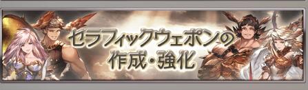 [攻略心得] 简单易懂的GBF新人入坑指引(12.12更新6.5章节) NGA玩家社区